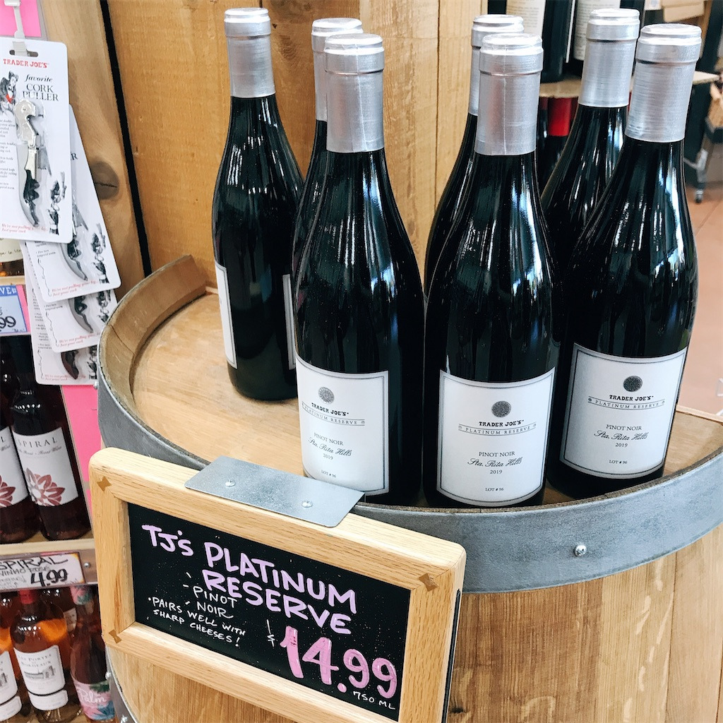 【Atlantaは日本人だらけ！】トレジョの限定ワイン★PLATINUM RESERVEを初めて発見！ - ぴんくのねずみの森