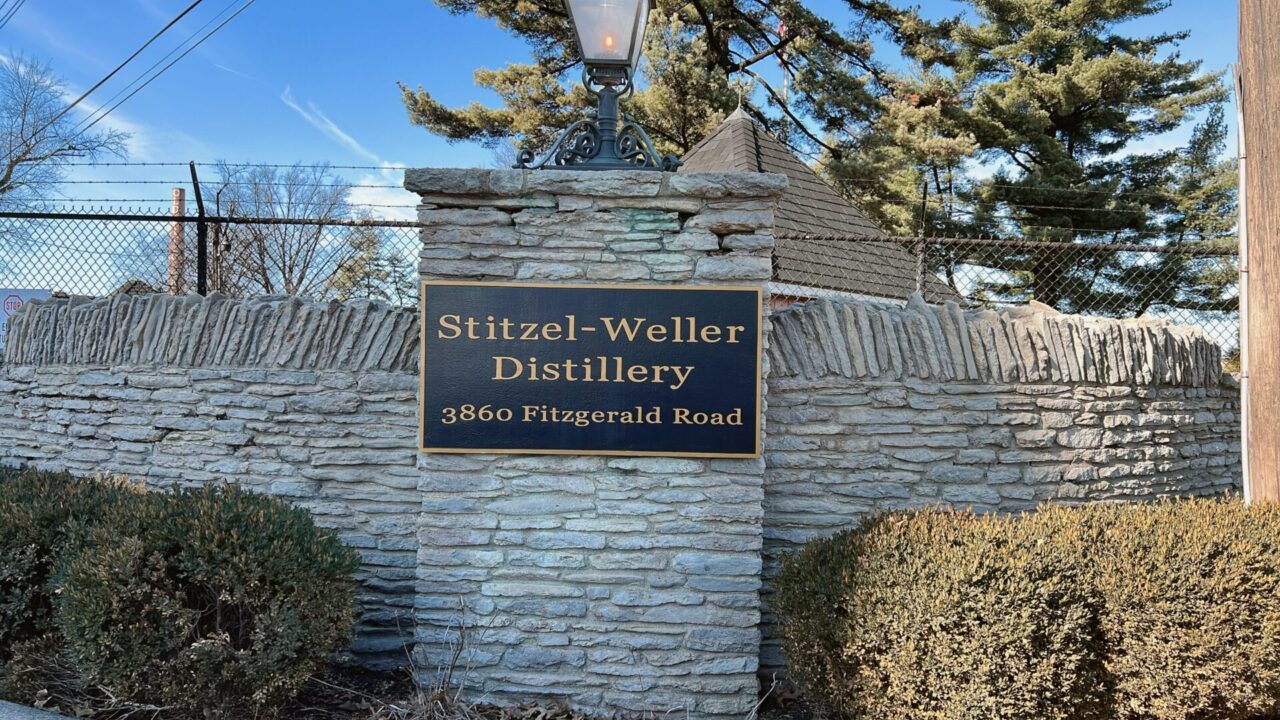 【Stitzel-Weller Distillery】 ケンタッキー州のバーボントレイルでは外せないルイビルの蒸留所☆見学ツアーで古きと今を ...