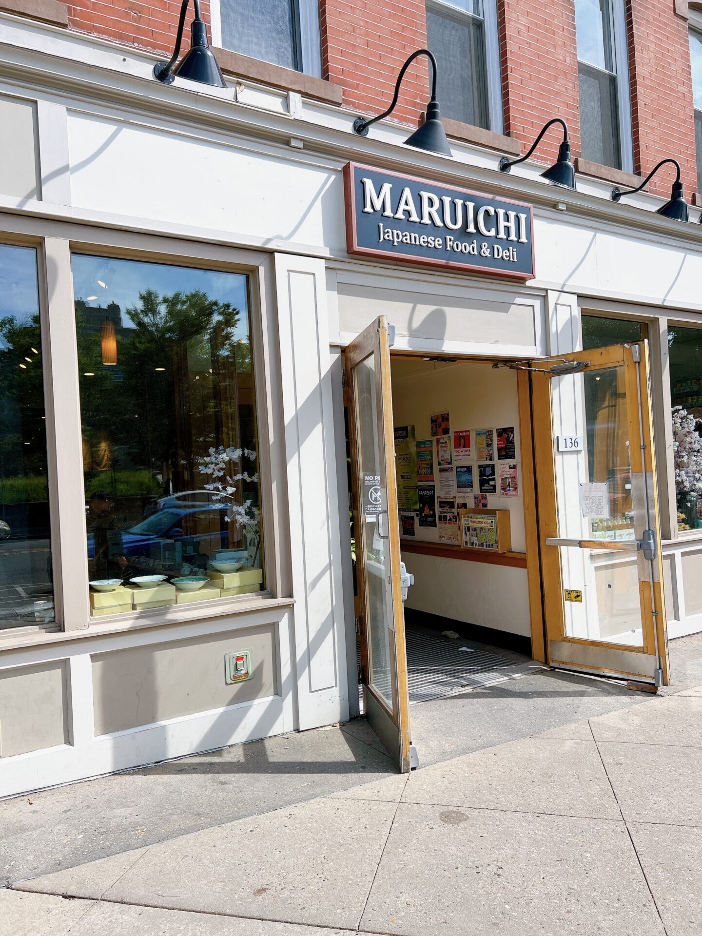 【MARUICHI】アメリカ東海岸に展開する日系スーパー☆プリンストン大学前☆ニュージャージーに祝開店！ - ぴんくのねずみの森