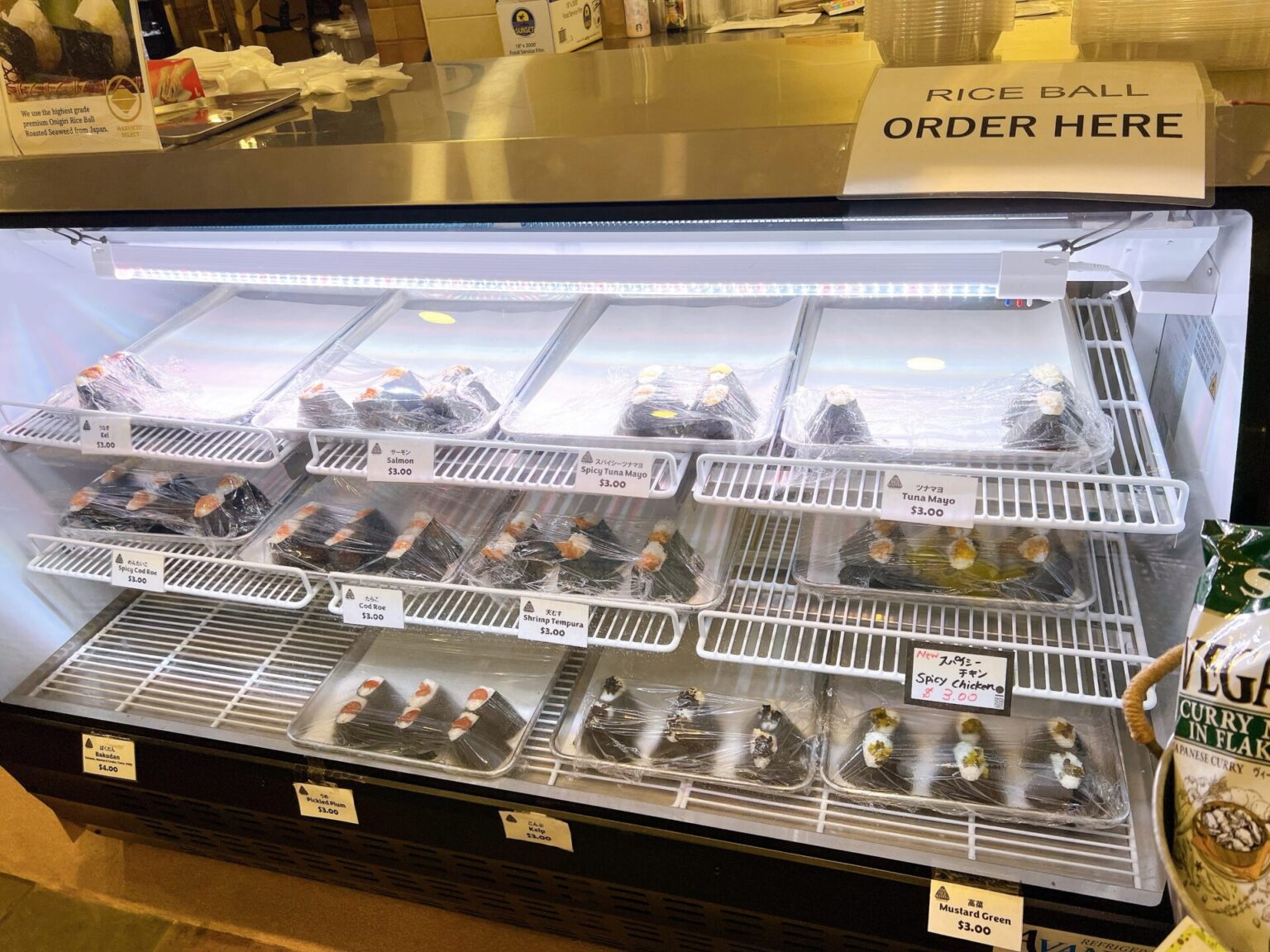 【MARUICHI】アメリカ東海岸に展開する日系スーパー☆プリンストン大学前☆ニュージャージーに祝開店！ - ぴんくのねずみの森