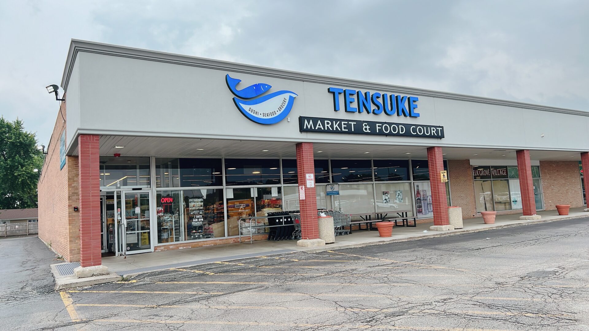 【シカゴにある2つの日系スーパー】Mitsuwa Market PlaceとTensuke Marketに行ってみました！ - ぴんくのねずみの森